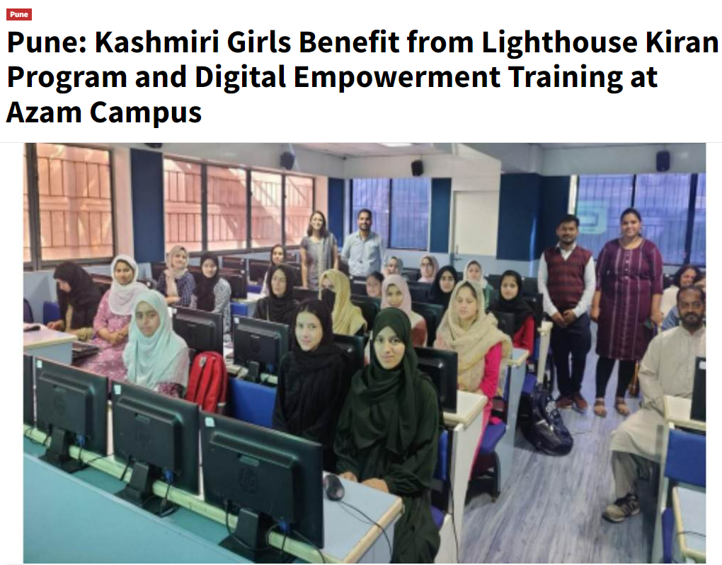 Pune: Kashmiri Girls Benefit from Lighthouse Kiran Program and Digital ...